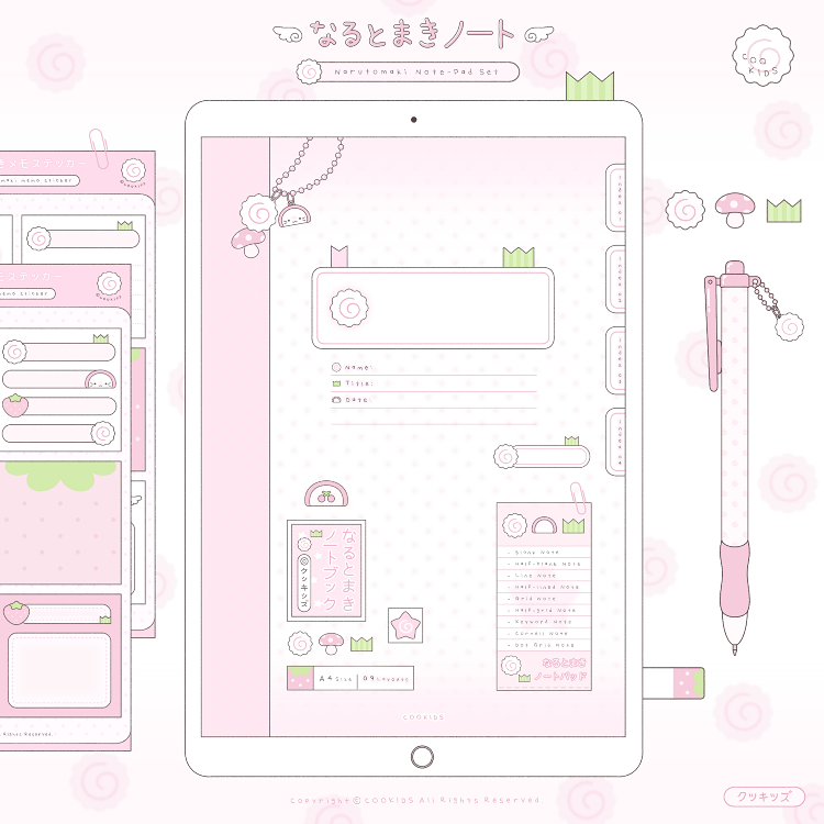 Narutomaki Note Pad II | hyperlinked / sticker set | Webudding