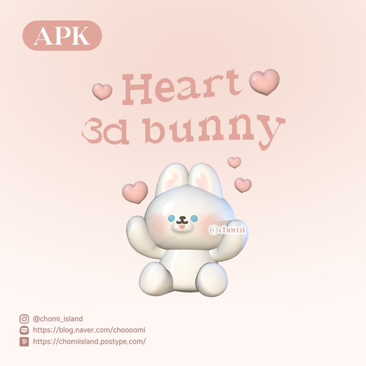 CHOMI Heart 3D Bunny Kakao Talk Theme | Webudding