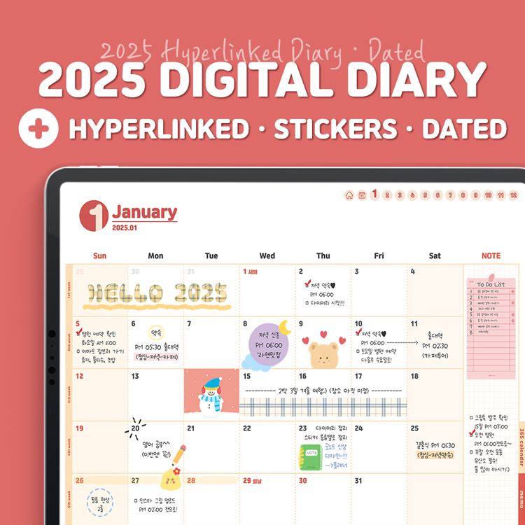 2025 dated hyperlinked diary plannerㅣsticker included | Webudding