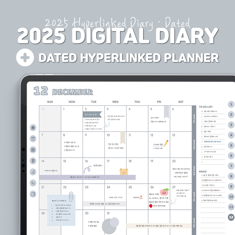 2025 dated hyperlinked diary plannerㅣgoal+travel planner | Webudding