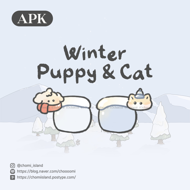 apk │ CHOMI Winter Puppy n Cat Kakao Talk Theme | Webudding
