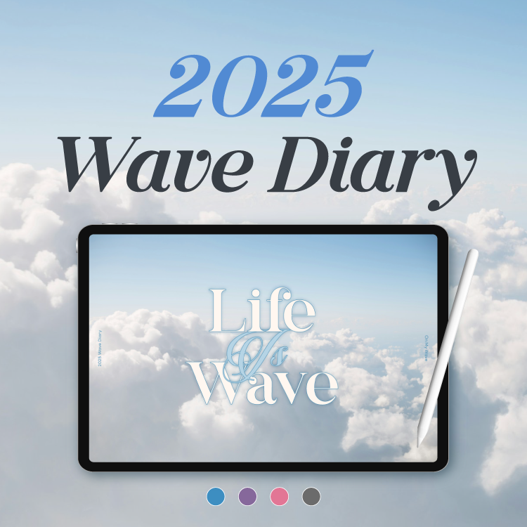 ( +2024) All-in-one Wave 2025 Diary (Cloud) | Webudding