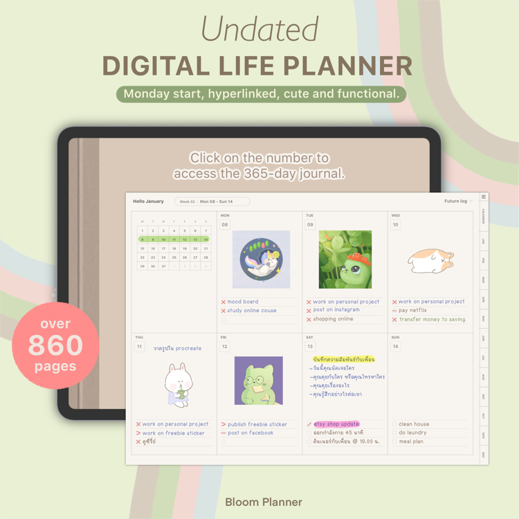 Undated Digital Life Planner | Webudding