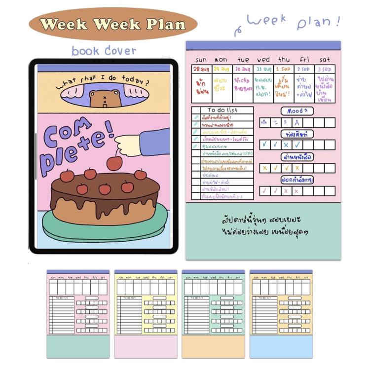 Week Week planner | Webudding
