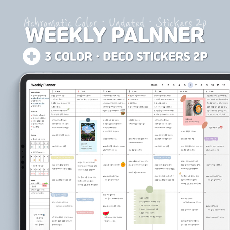 Weekly planner setㅣundatedㅣachromatic color | Webudding
