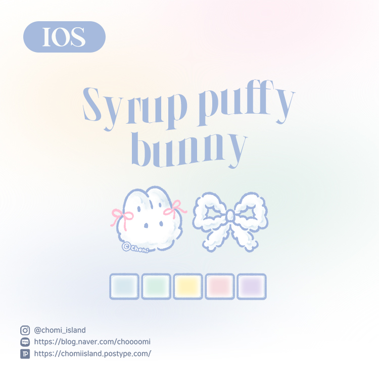 ios │ CHOMI Syrup Tok Fluffy bunny Kakao Talk Theme | Webudding