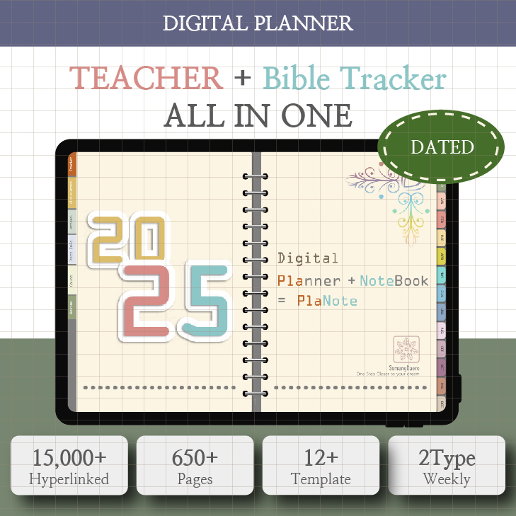 2025 날짜형 선생님 플래너 + 바이블트래커 | 위버딩