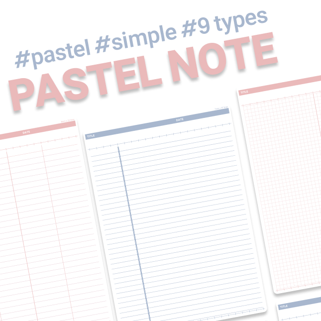 pastel color notebook (vertical) | Webudding