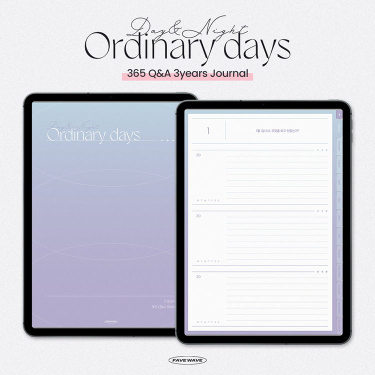Ordinary days 365 Q&A journal for 3years (5colors/2025 Edition) | Webudding