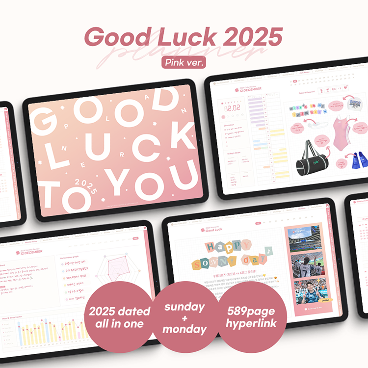 All-in-one Diary Planner Good Luck 2025 (Pink ver.) / monday+sunday | Webudding