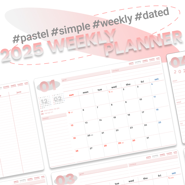 2025 pink weekly planner(dated, landscape) | Webudding