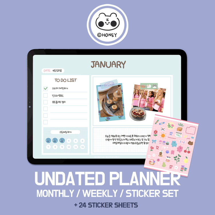 Honeypopo Shop Macaron Perpetual Diary Set | Webudding