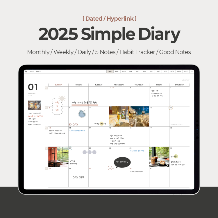 2025 Simple Diary (Dated) | Webudding