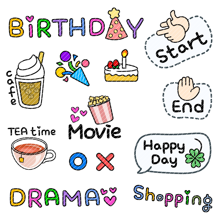 Lettering Sticker | Webudding