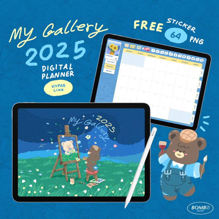 My gallery 2025 Planner | Webudding