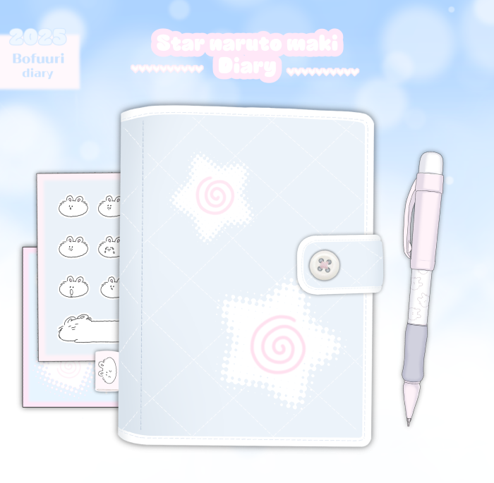 2025 Star Narutomaki Diary (six-ball diary) | Webudding