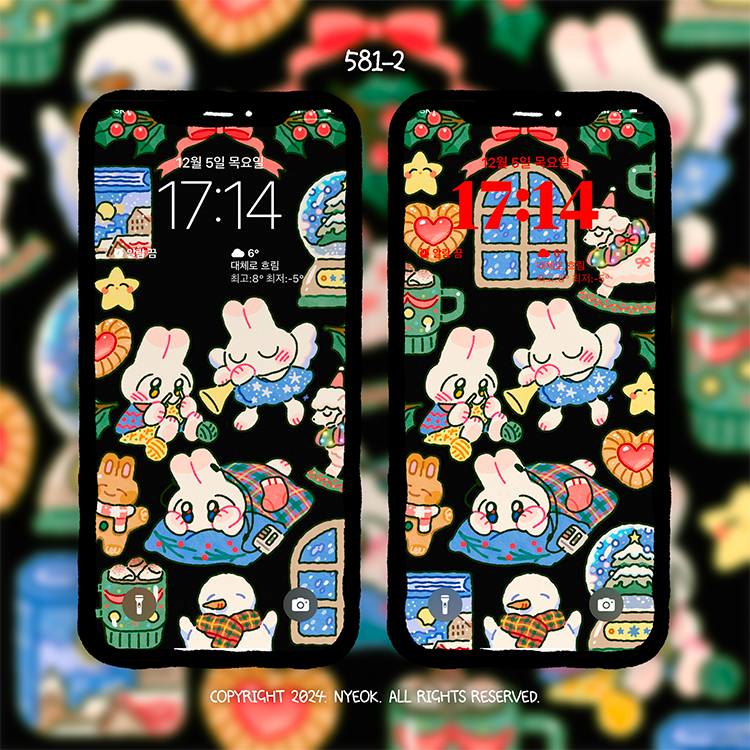 Wallpaper: winter night☃️ | Webudding