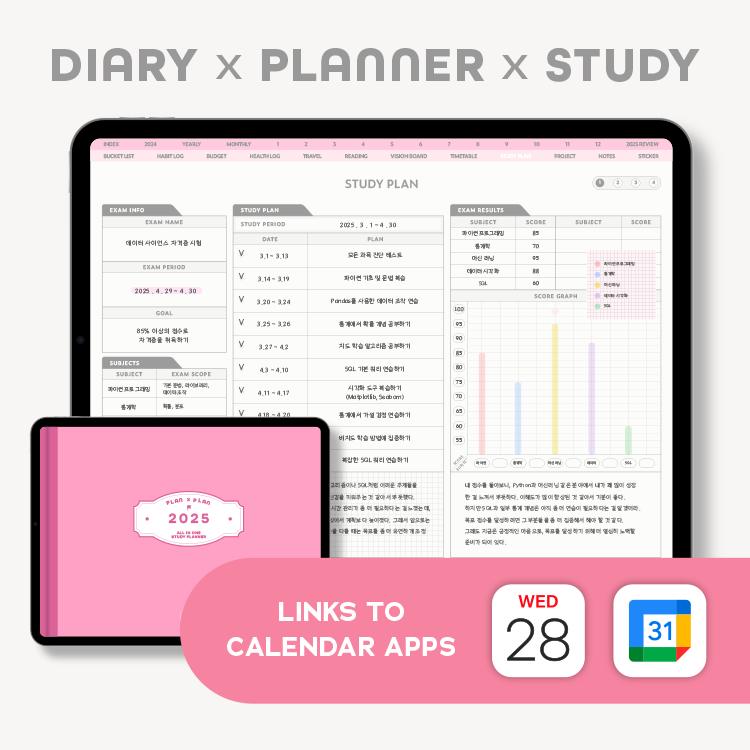 2025 ALL IN ONE PLANNER_pink / STUDY / DIARY / MONDAY START | Webudding
