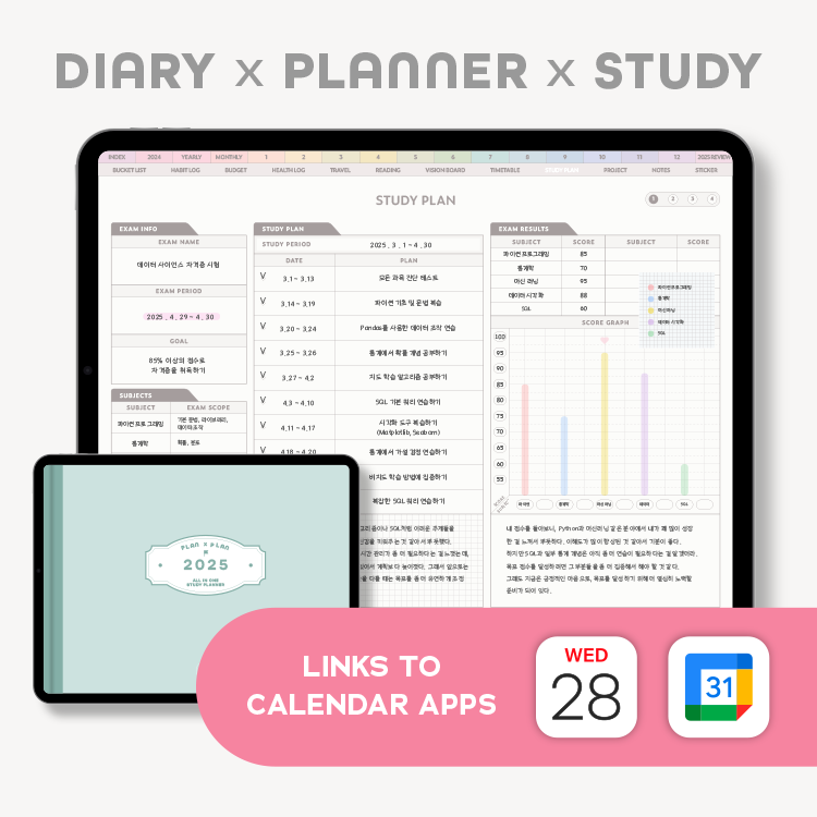 2025 ALL IN ONE PLANNER_pastel/ STUDY / DIARY / MONDAY START | Webudding