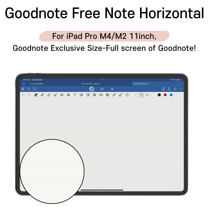 freedownload 11inch fit free note for goodnote app | Webudding