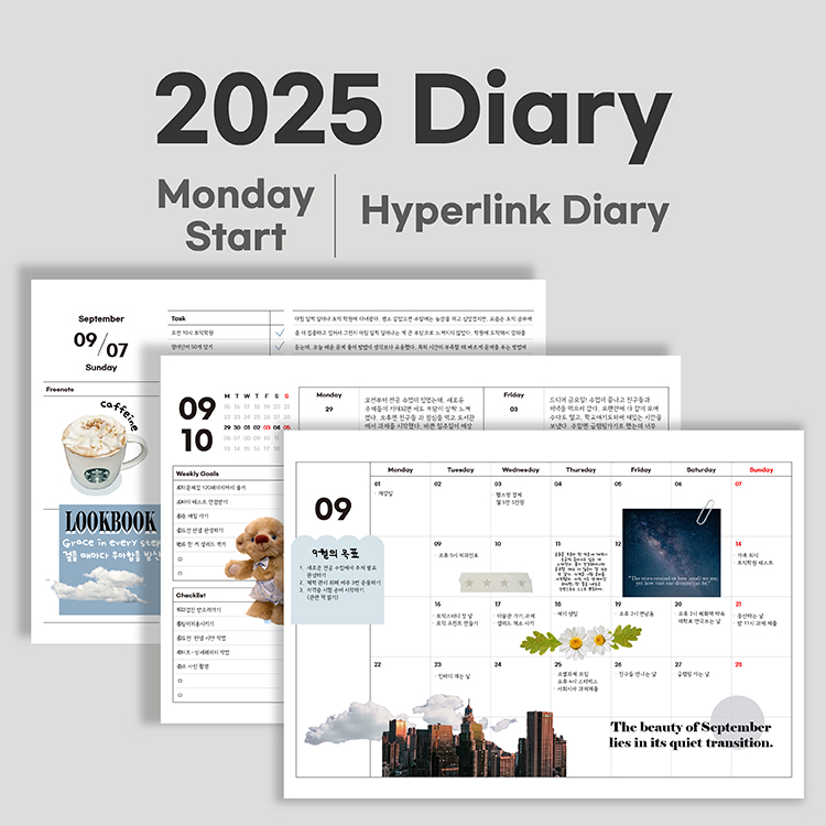 [PDF] 2025 hyperlink diary | Webudding