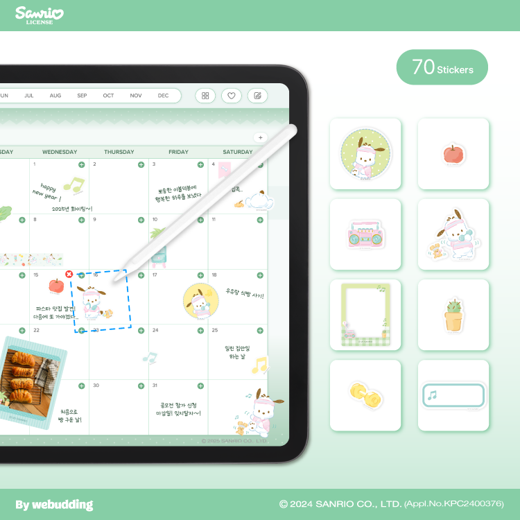Pochacco Sticker Pack | Webudding