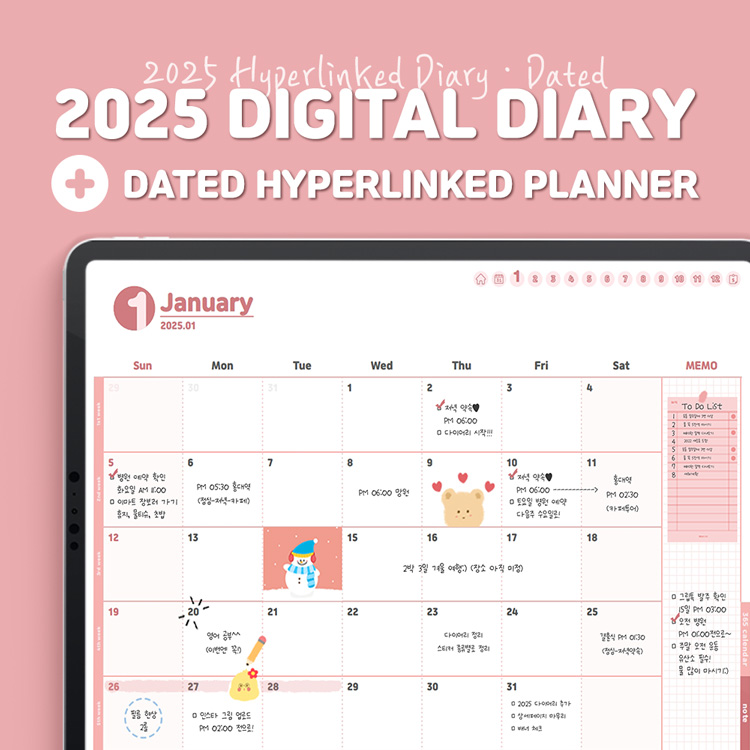 2025 simple dated hyperlinked diaryㅣ365 daily pages | Webudding