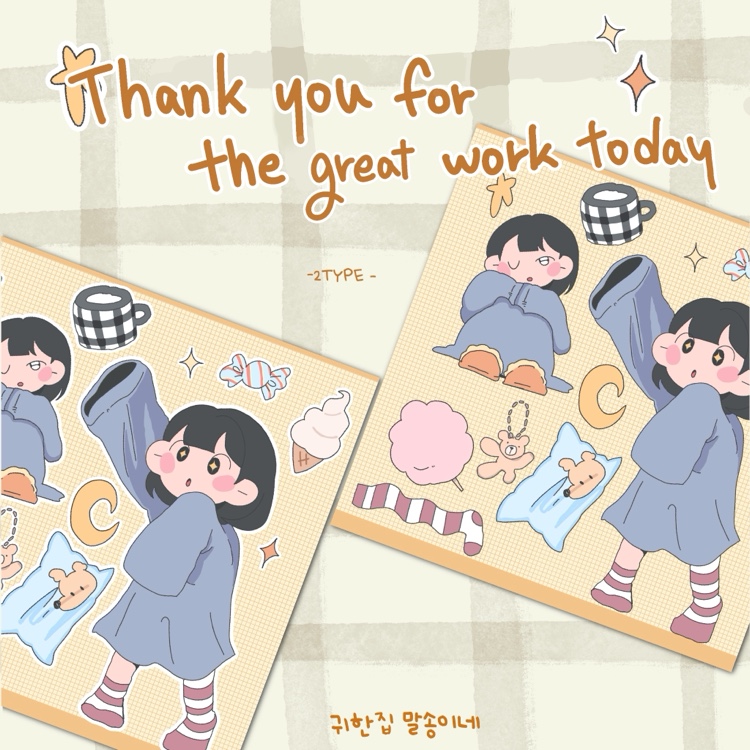 Thank you for the great work today. | Webudding