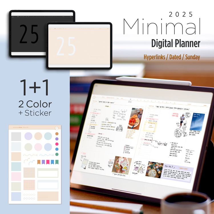 2025 moreener minimalist Digital Planner | Webudding