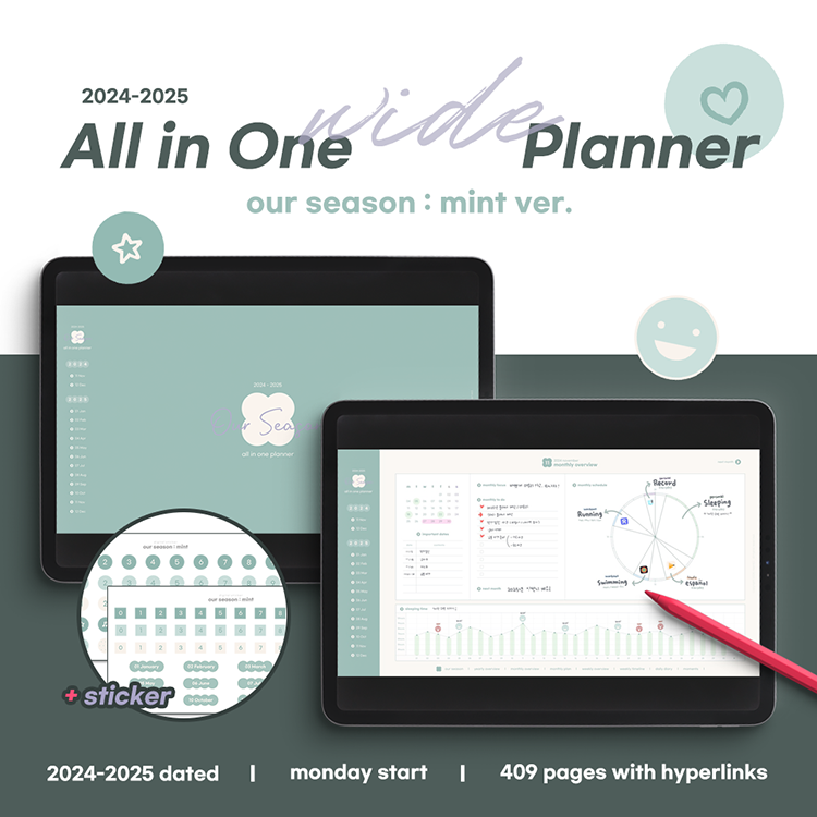 2025 wide planner : our season (mint ver.) + sticker | Webudding