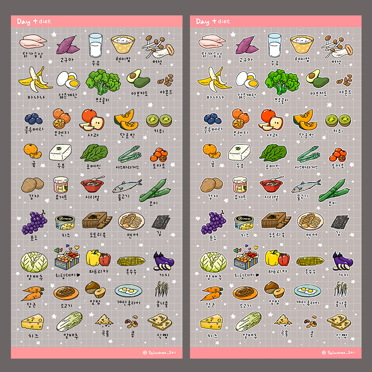 diet food sticker | Webudding