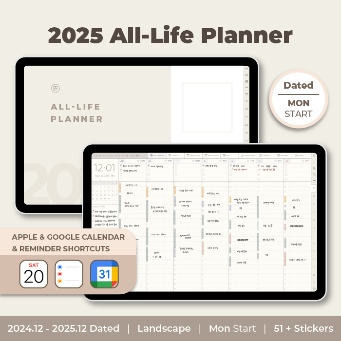 2025 All-life Planner (Eng,Mon-Start) | Webudding