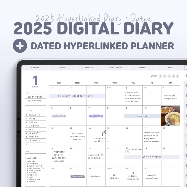 2025 dated hyperlinked diary navy ver. (Korean holidays included) | Webudding