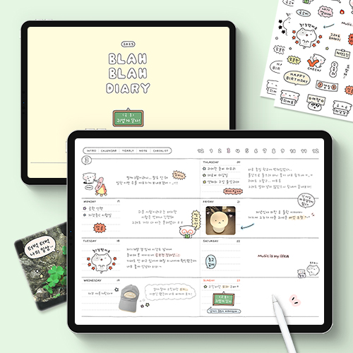 2026 BLAH BLAH Diary Dated + Font + Sticker pack | Webudding