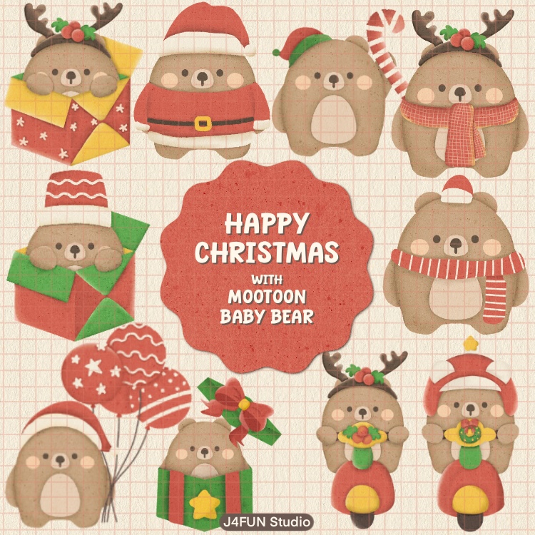 Chriatmas with Mootoon baby bear | Webudding