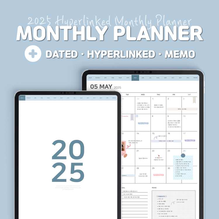 2025 hyperlinked monthly plannerㆍdated | Webudding