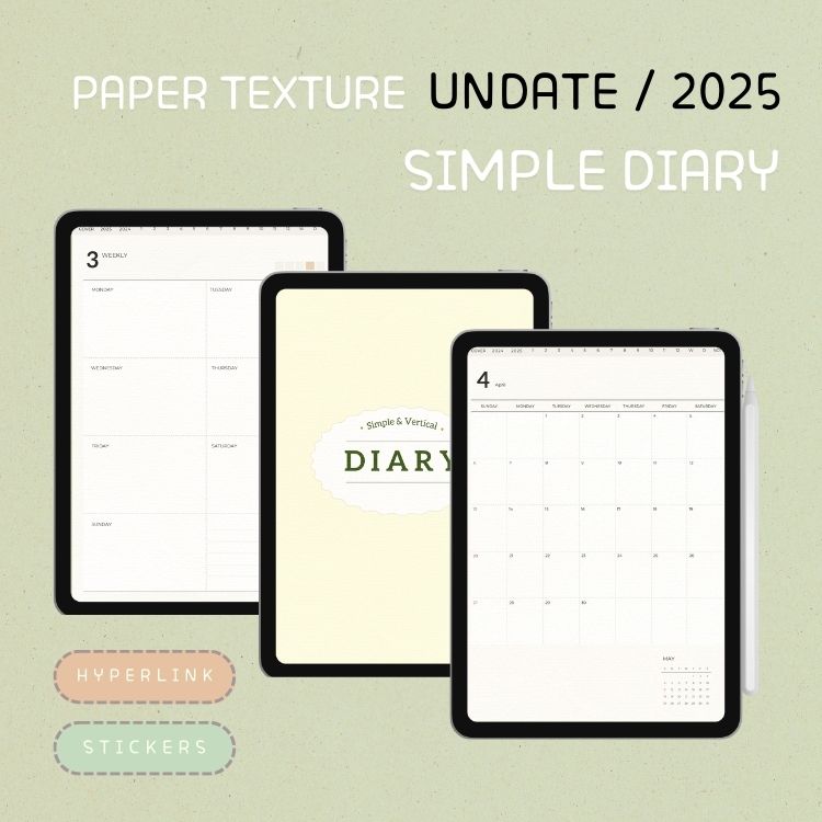 Paper texture Undate / 2025 vertical diary (hyperlink, stickers provided) | Webudding