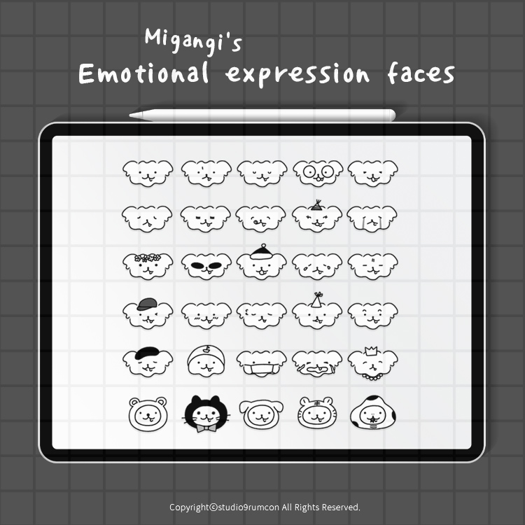 Emotion Faces Stickers | Webudding