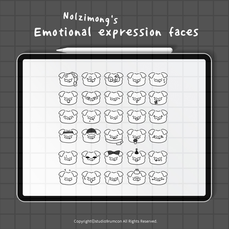 Emotion Faces Stickers | Webudding