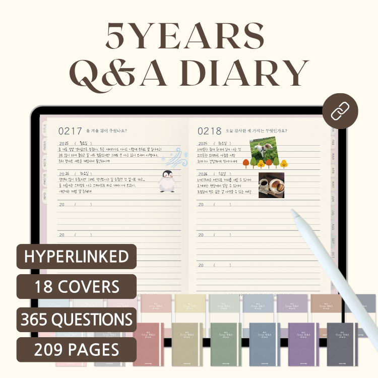 5 Year Q&A Diary | Webudding