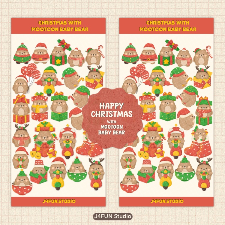 Christmas with Mootoon baby bear | Webudding