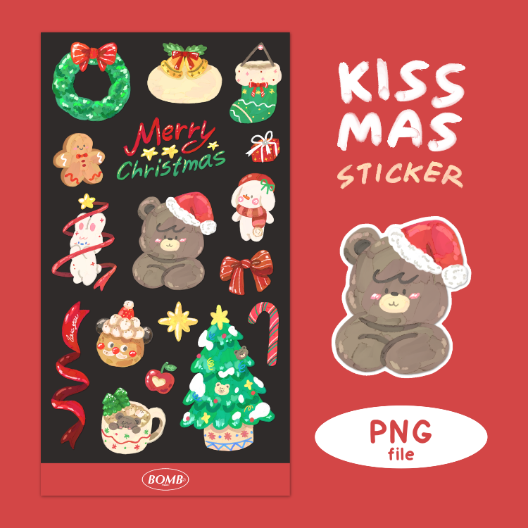 Kiss me Sticker | Webudding