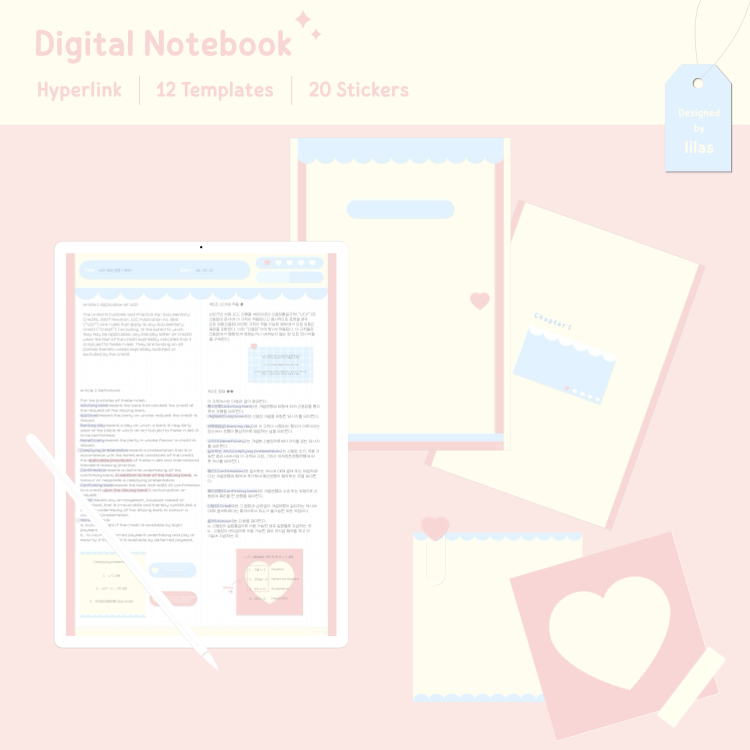 Petite heart notebook & stickers | Webudding