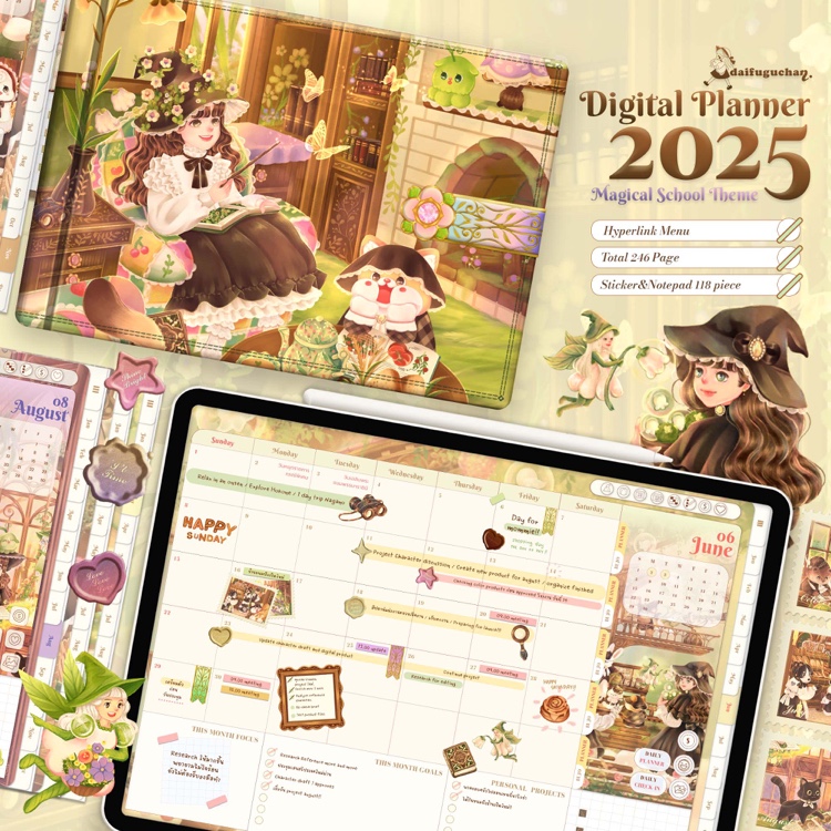 Thai Version - Daifuguchan Digital Planner 2025 | Webudding