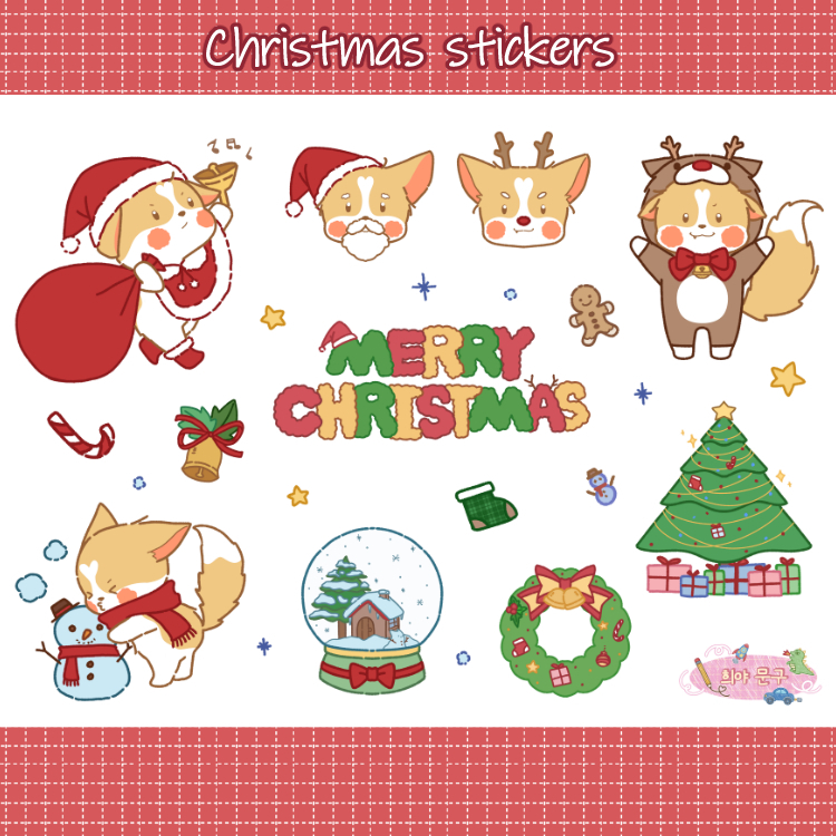 Christmas stickers | Webudding