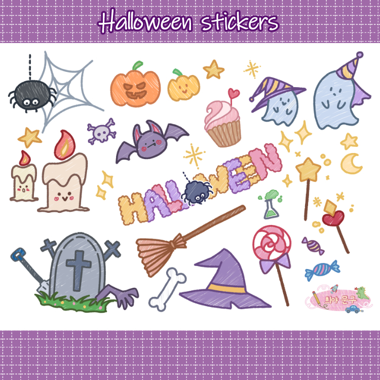 Halloween stickers | Webudding