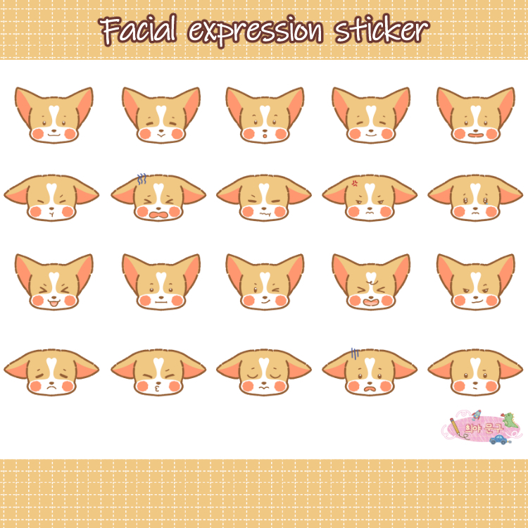 Facial expression sticker | Webudding