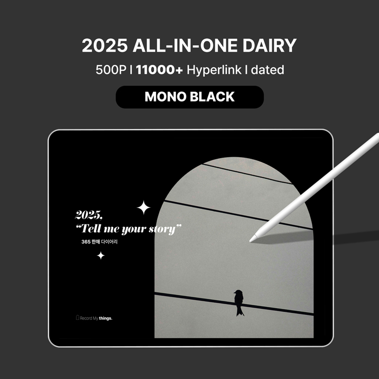 2025 ALL-IN-ONE DAIRY (MONO BLACK) | Webudding