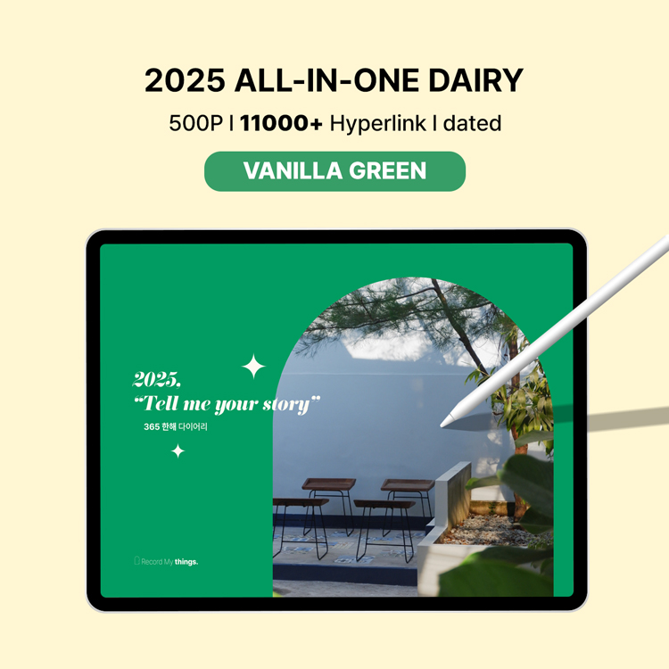 2025 ALL-IN-ONE DAIRY (VANILLA GREEN) | Webudding