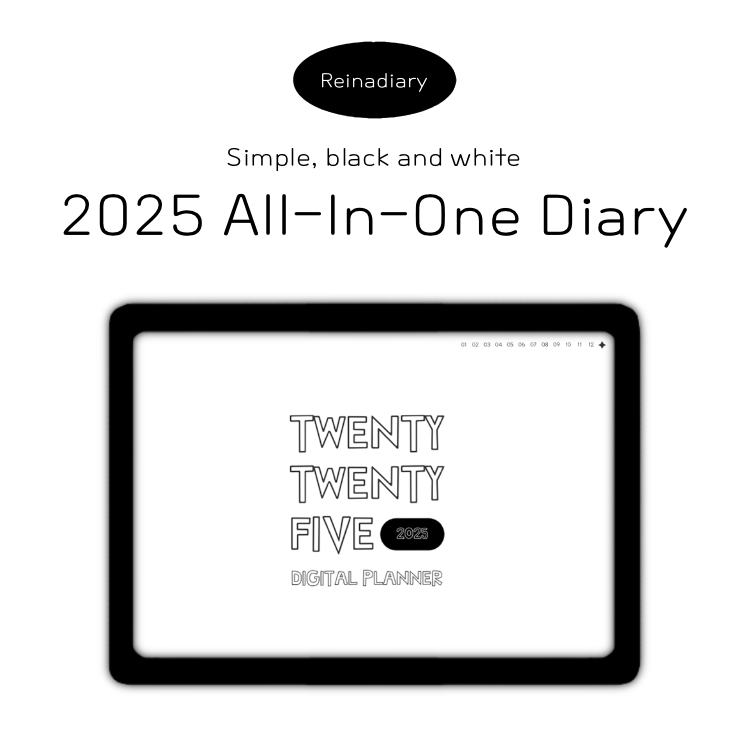 2025 Reina All-in-one diary | Webudding